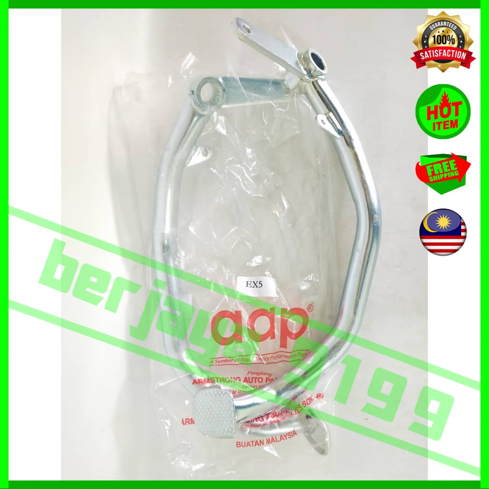 Original AAP Honda EX5 EX 5 Dream Brake Pedal / Brek Kaki Lever ...