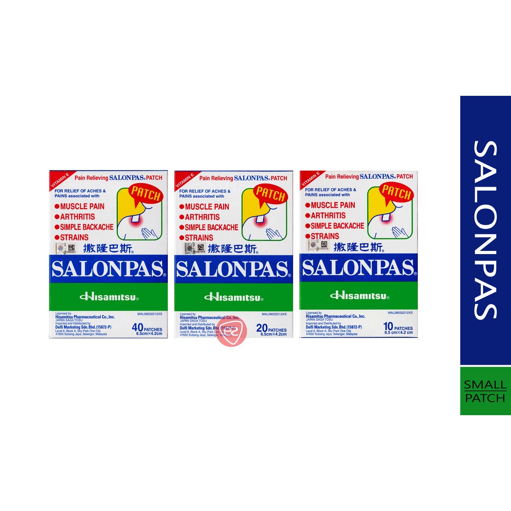 Hisamitsu Salonpas Patch ( Size 6.5cmX4.2cm in 10s / 20s / 40s ) OR ...