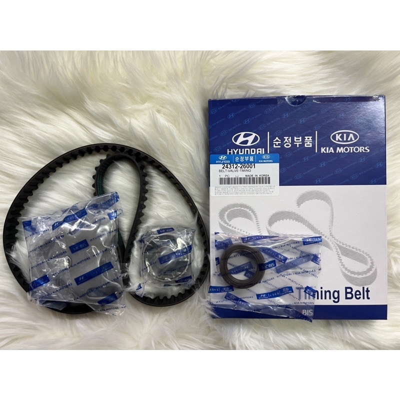 TIMING BELT KIT SET 24312-26001 Hyundai Matrix 1.6 , Elantra 1.6,Getz 1 ...