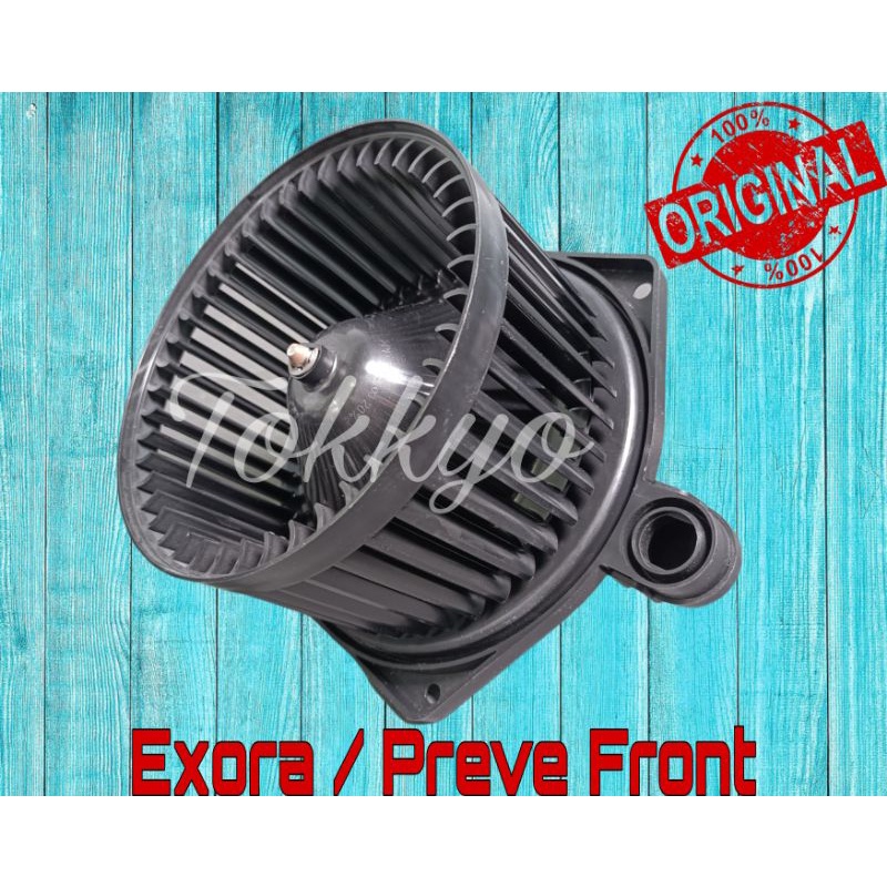 PROTON EXORA AIRCOND BLOWER MOTOR (FRONT) | Shopee Malaysia