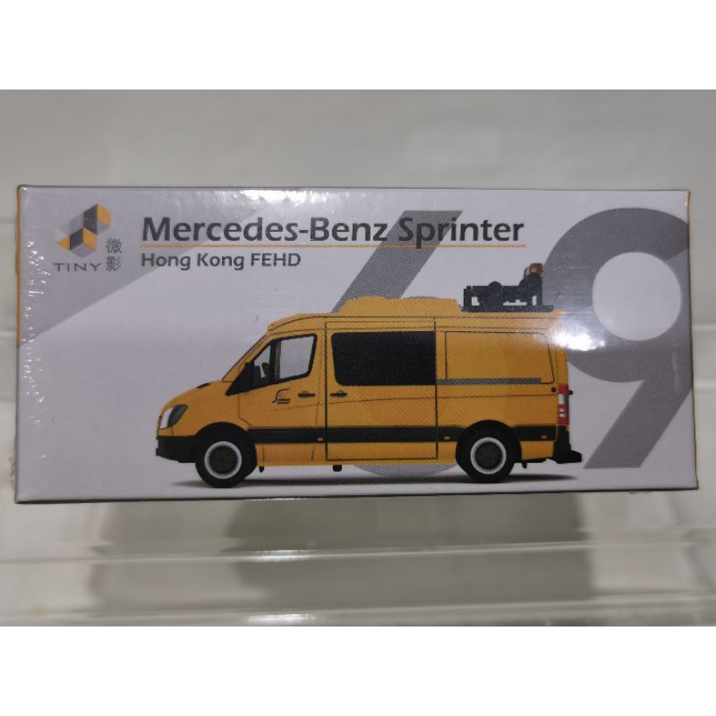 Tiny Mercedes-Benz Sprinter #69 (Hong Kong FEHD) | Shopee Malaysia