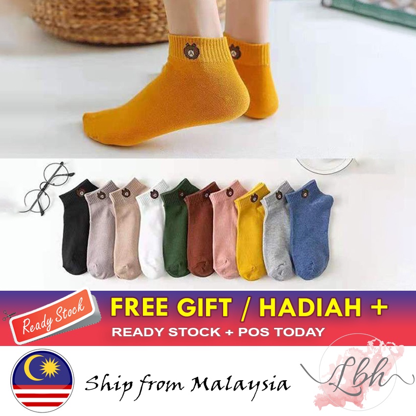 [LBH] Cute Bear Boat Socks Ladies Short Tube Polyester Cotton Socks ...