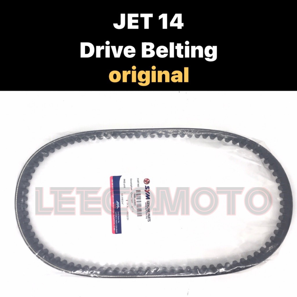 SYM JET14-125 JET14 125 i 125i JET 14 125CC BELT ORIGINAL 1B01A6101 ...