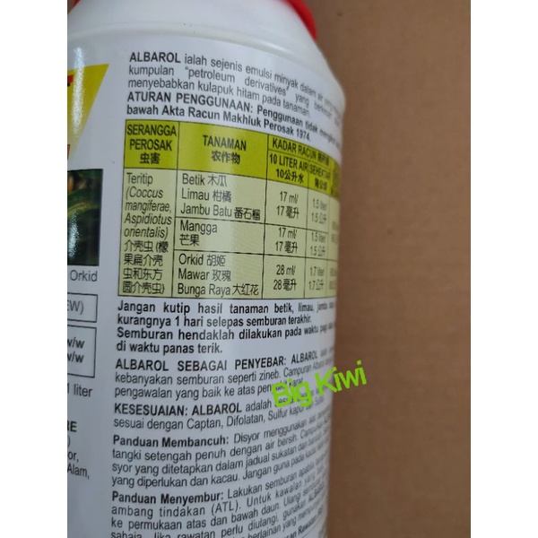 Albarol 1L - white oil racun serangga insecticide 蚧壳虫 介壳虫 | Shopee Malaysia