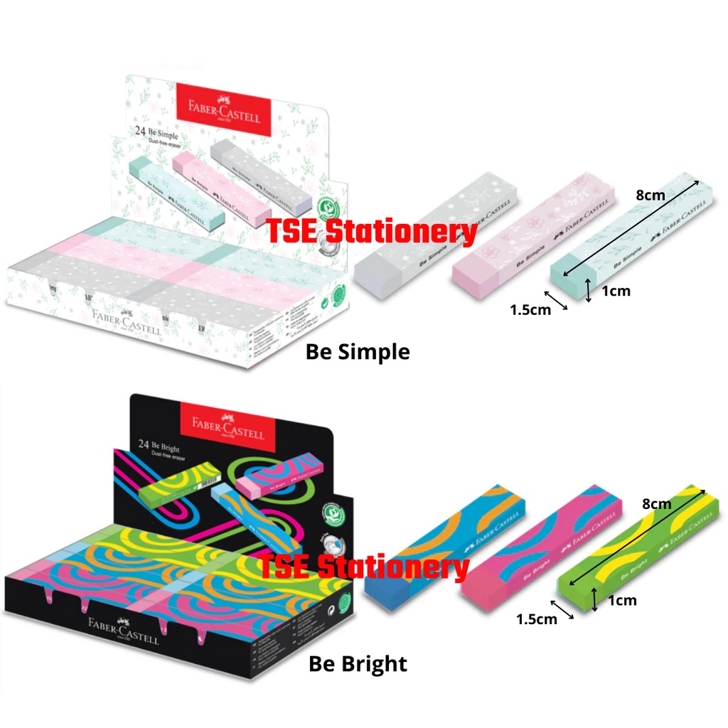 Faber-Castell Be Bright / Be Simple Eraser 187411 187410 Dust Free ...
