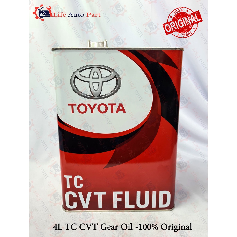 TOYOTA TC CVT FLUID CVT AUTO GEAR OIL (4L) -100% ORIGINAL | Shopee Malaysia