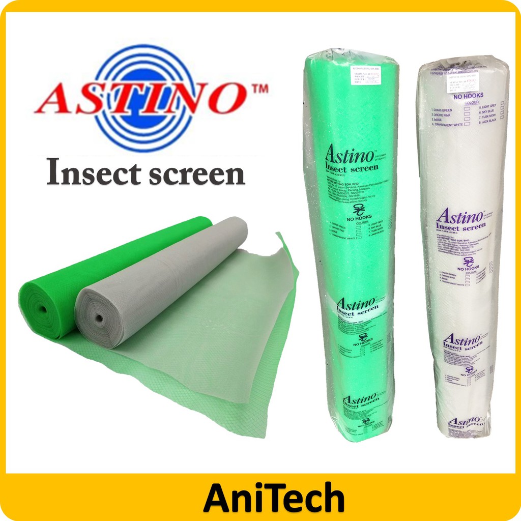 ASTINO 21 Meter INSECT SCREEN NETTING / MOSQUITO MESH PVC Net Mosquito ...