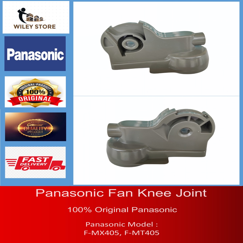 Panasonic / KDK Fan Original KNEE JOINT [F-MX405/MT405] | Shopee Malaysia