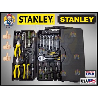 Stanley 110 PCS MULTI-TOOL SET WITH BRIEFCASE (81-243) TOOL KIT SET ...