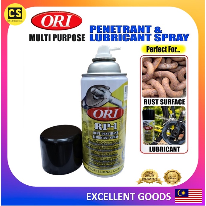 ORI Penetrating Lubricant Penetrant & Lubricant Spray Rust Inhibitor ...