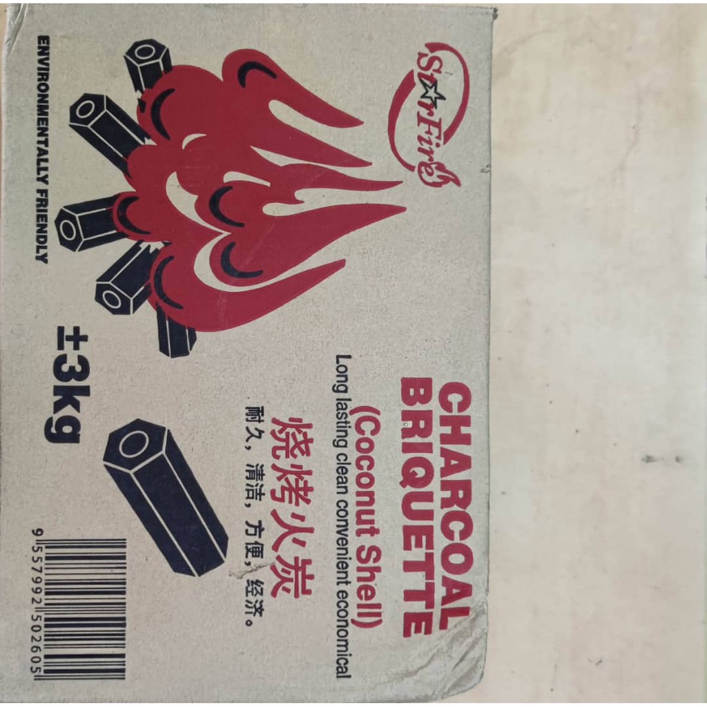 CHARCOAL/ BBQ CHARCOAL/ ARANG BATU BBQ 3k+- | Shopee Malaysia