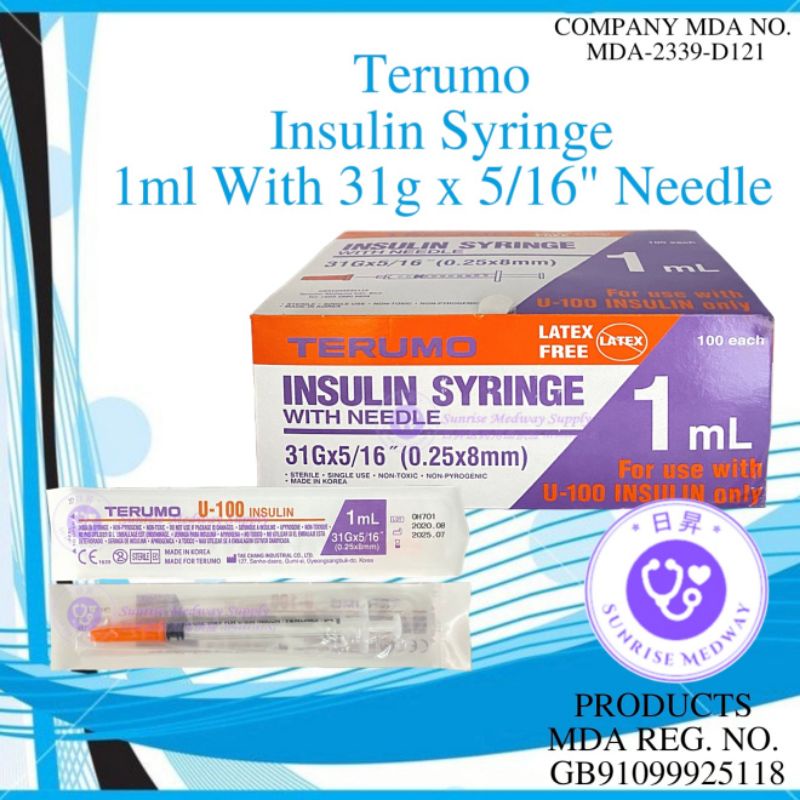 Terumo Insulin Syringe, 1ml With 31g x 5/16" Needle | Shopee Malaysia