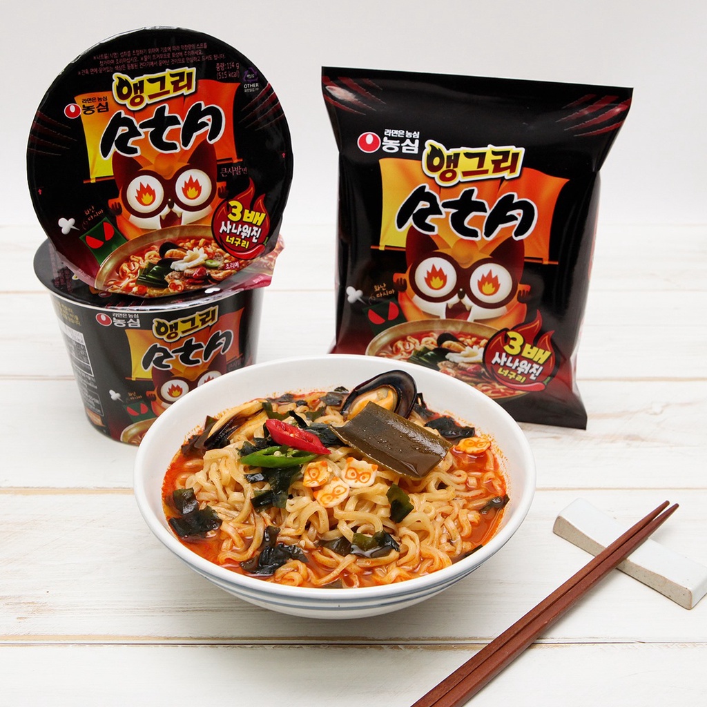 Nongshim Angry Neoguri 3x Spicy Ramen Instant Noodle (121g x 5 packs ...