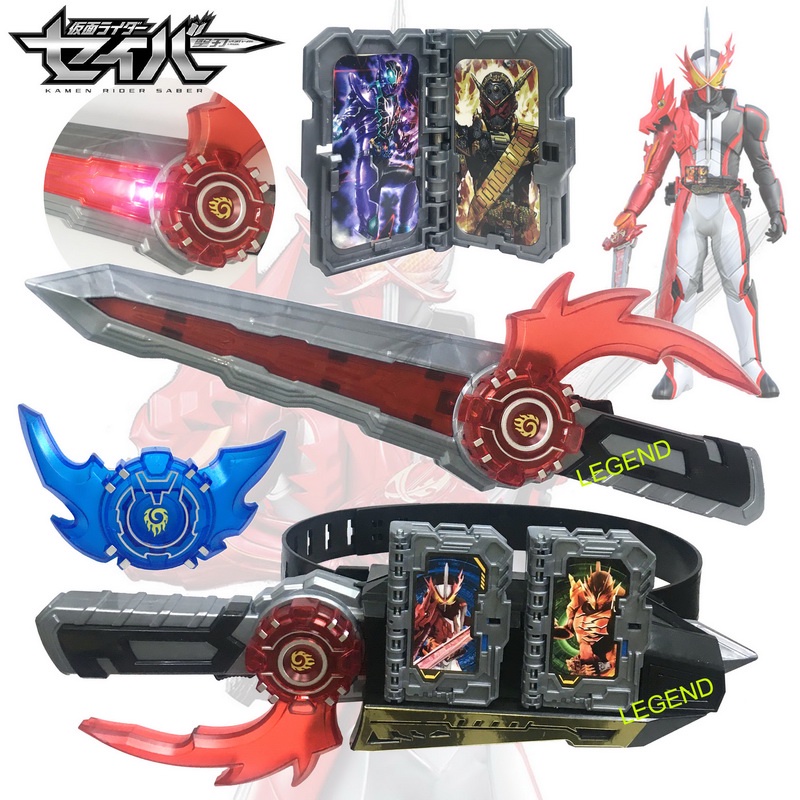 Kamen Rider Saber Red Brave Dragon Henshin Belt SworDriver With Ride Book Zio Figure Toys Set ...