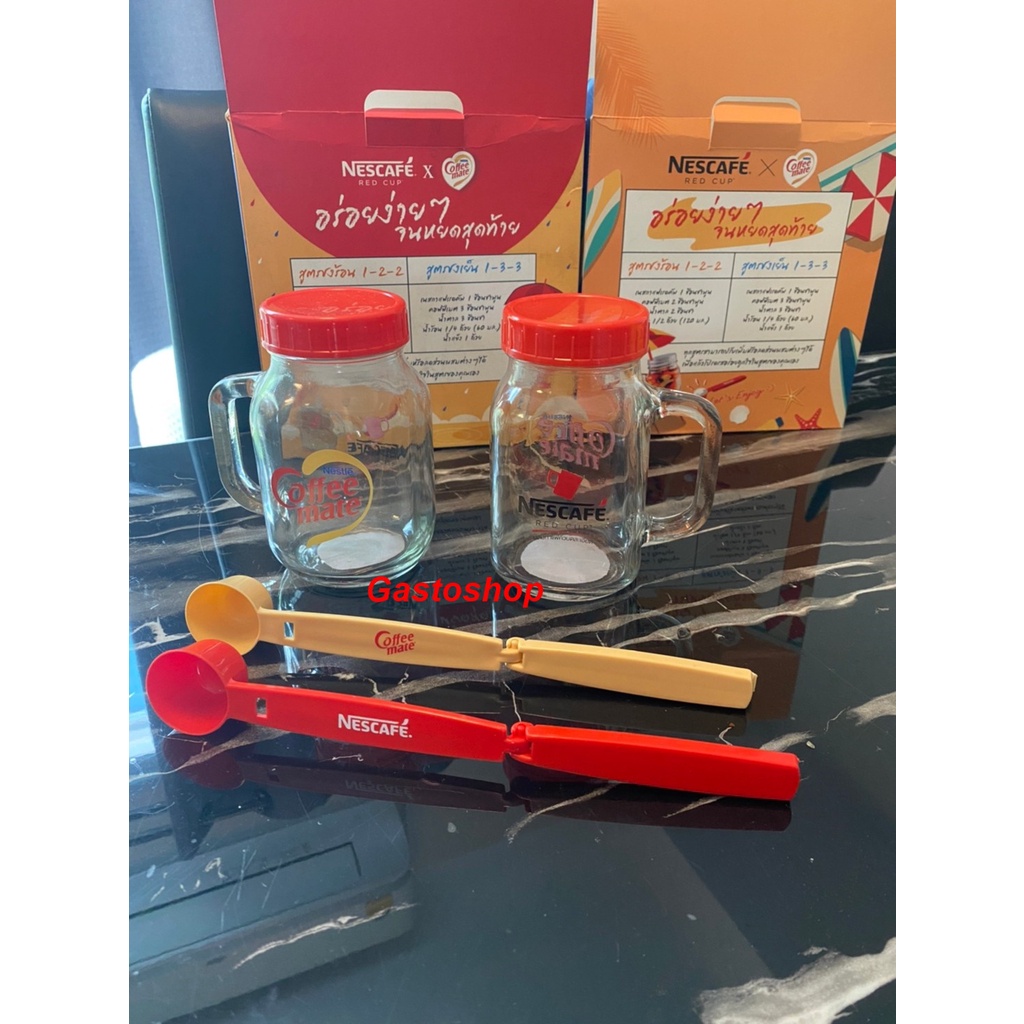 Nescafe Rainy Coffee Chic Nescafe'break Set With Brewing Spoon | Shopee ...