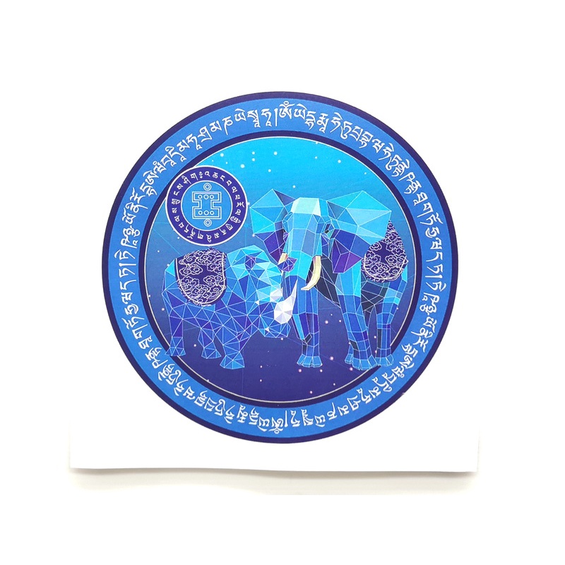 Burglary Prevention Window Feng Shui Stickers (2 Pieces) - Anti ...