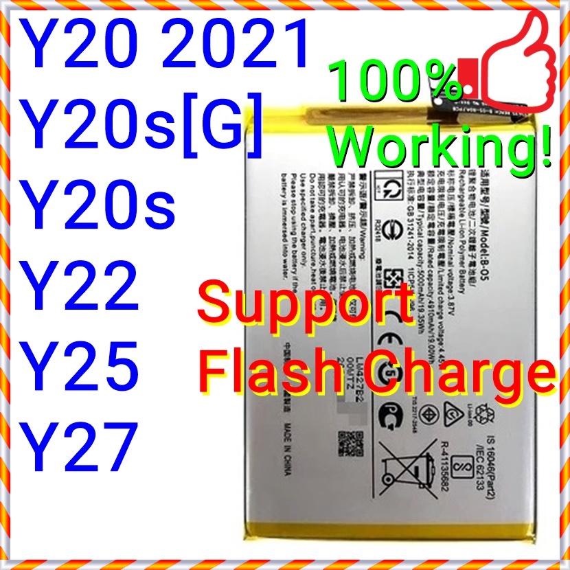 (Flash Charge) NEW ORI Stable Battery for Vivo Y20s [G] Y20sG Y20 2021 ...