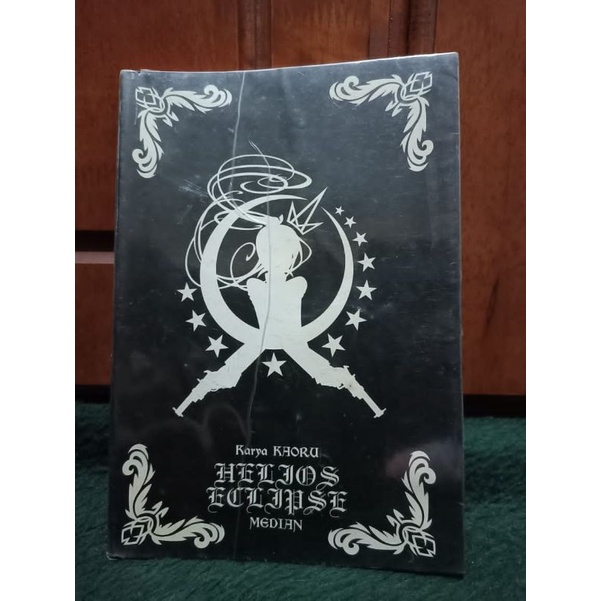 Helios Eclipse Median karya KAORU 2006 [Used book] (Kinabooks) | Shopee ...