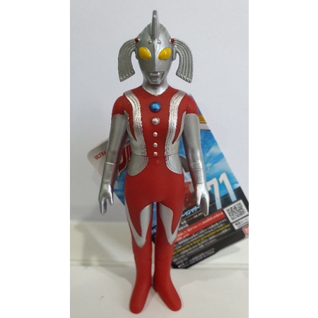 ULTRA HERO SERIES #71 ULTRA MOTHER (ULTRA WOMAN MARY) | Shopee Malaysia