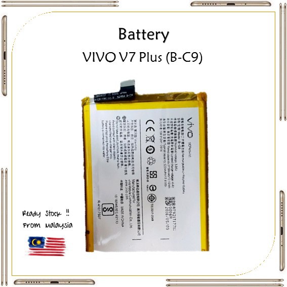 VIVO V7 Plus (B-C9) Original Battery | Shopee Malaysia