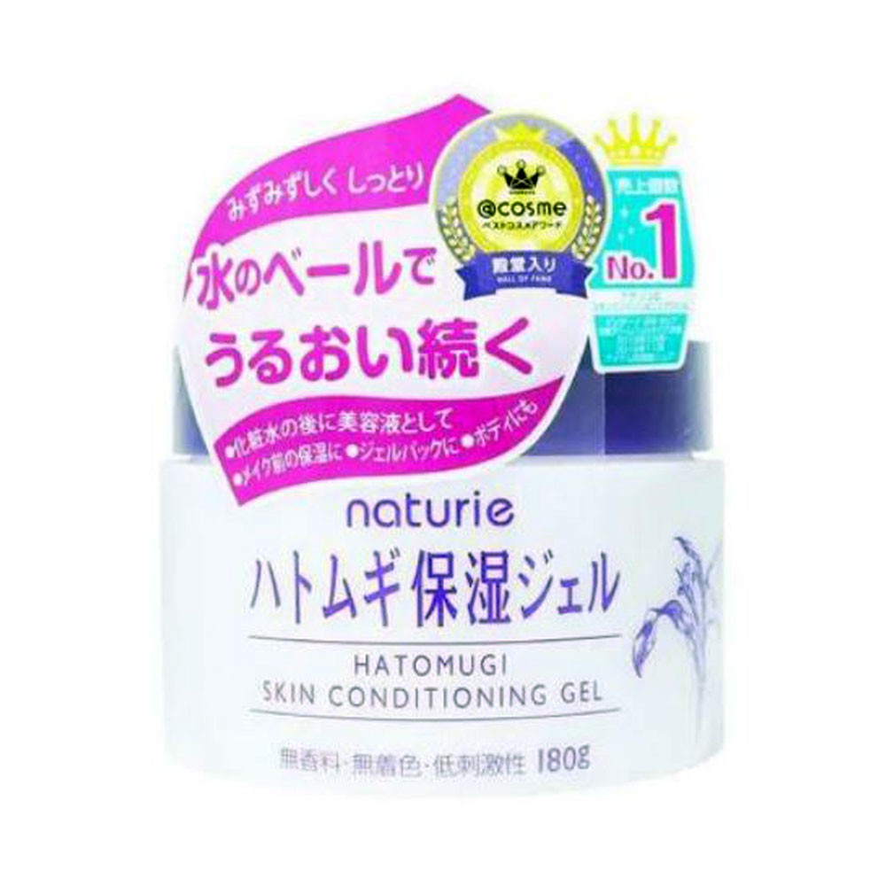 Naturie Hatomugi Skin Conditioning Gel 180g Skin Moisturizer Body ...