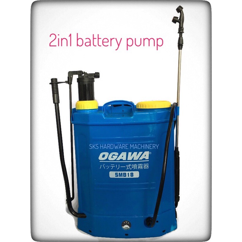 Pump Racun 18L (2in1)Knapsack Battery Sprayer Pump (OGAWA) | Shopee ...