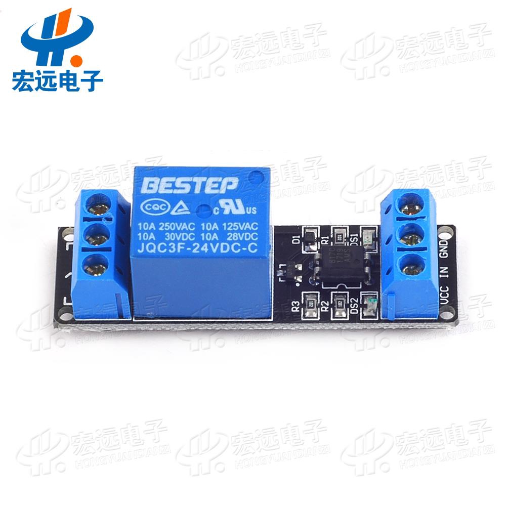 3v 5v 12v 24v 1 Channel 5V 10A Relay Module with Optocoupler | Shopee ...