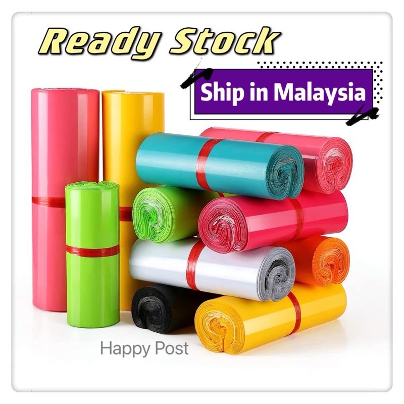 Courier Bag 100pcs Parcel Bag Flyer Plastik Parcel Plastic Courier ...