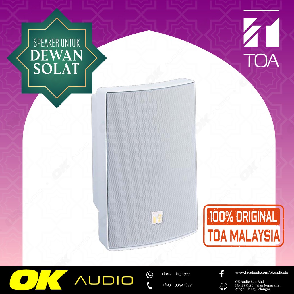 TOA Speaker Box Speaker BS-1030 30Watt Universal Box Speaker with 70V / 100V / 8ohm system ( BS ...