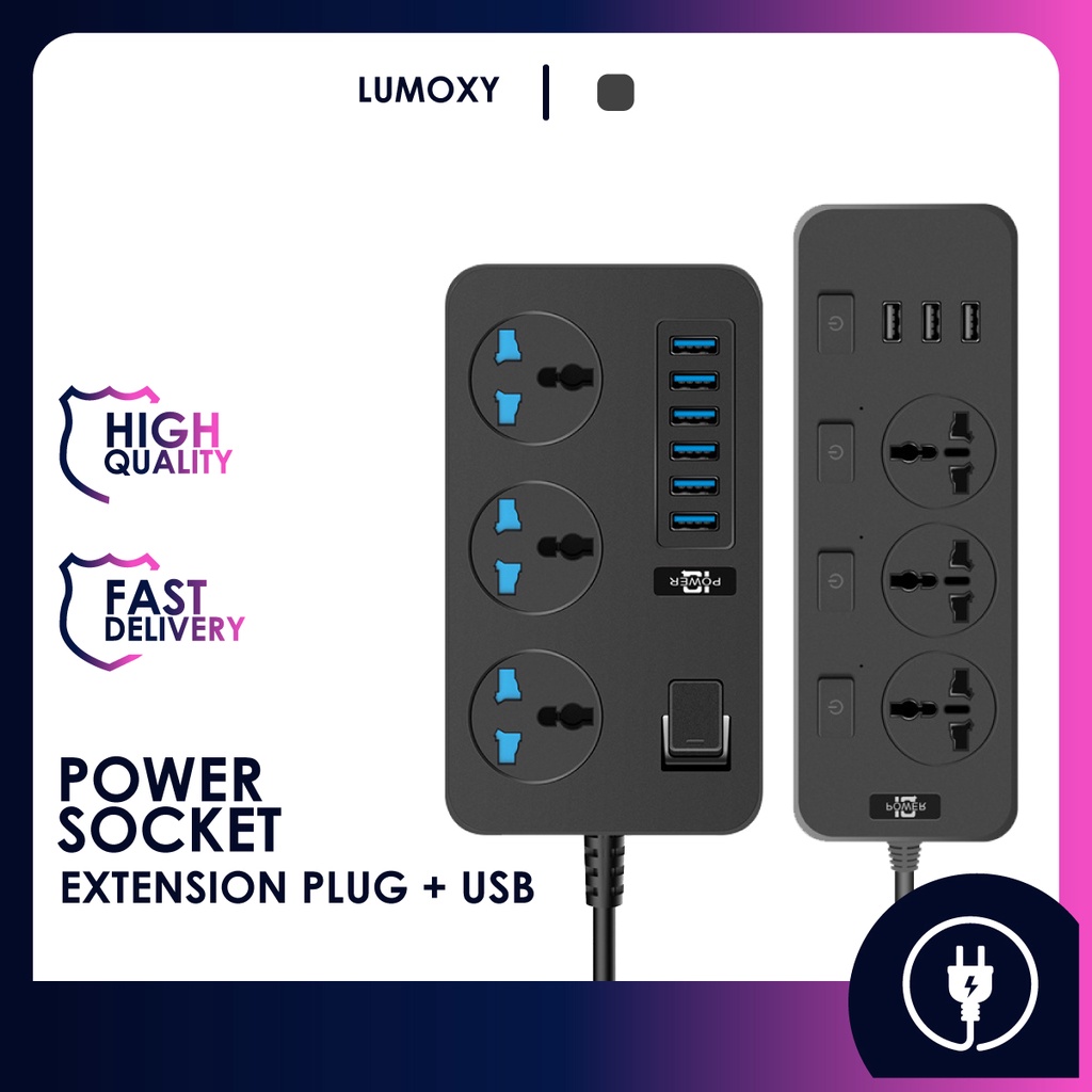 LMY_ 2M Extension Socket Trailing Soket T14 Multiple Adapter USB ...