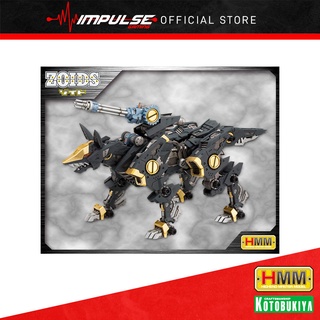 zoids - Prices and Promotions - Jan 2024 | Shopee Malaysia