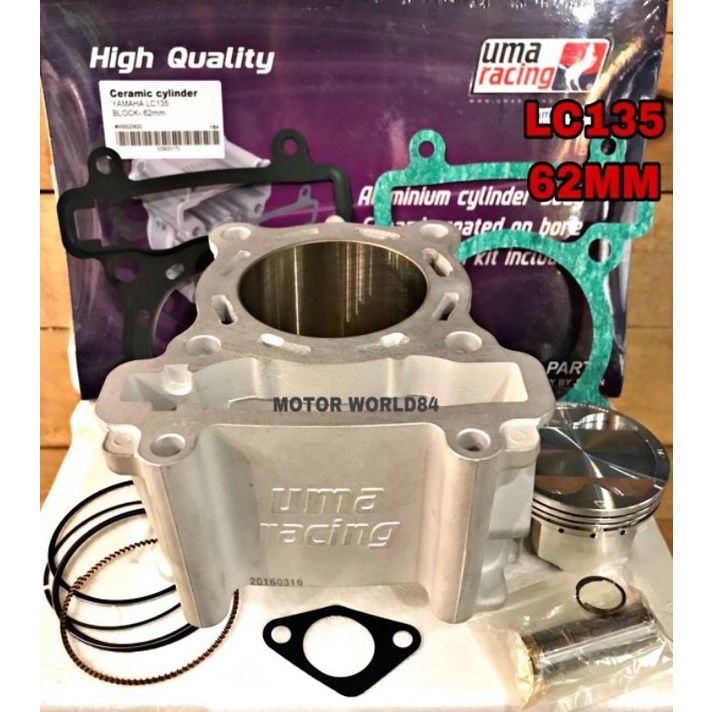 UMA RACING 62MM 65MM 63MM RACE SPEC BLOCK KIT CERAMIC CYLINDER FORGING ...