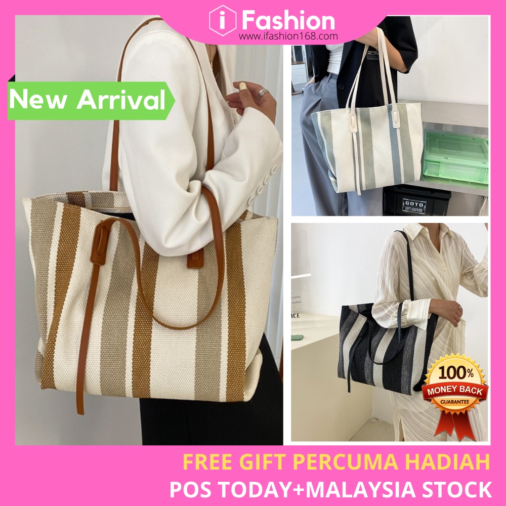 iFASHION Woman Big Capacity Sling Messenger Shoulder Chest Tote Handbag ...