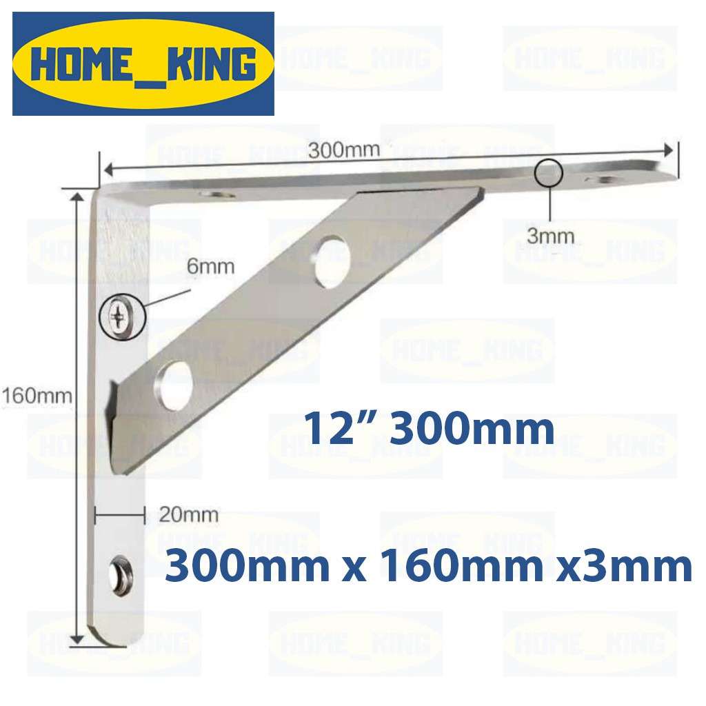 Home King Extra Long Thickened Solid Stainless Steel L Bracket Angle ...