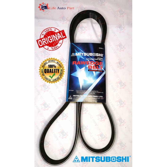 Mitsuboshi Original Fan Belt 6PK1677 Gen2 Persona BLM Satria Neo Exora ...