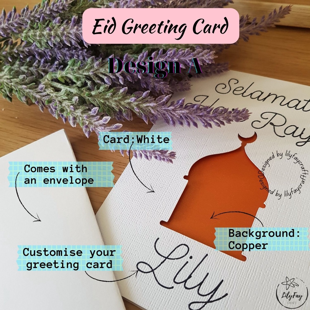 [PART 2] Eid Greeting Card | Kad Ucapan | Kad Hari Raya | Kad Raya ...