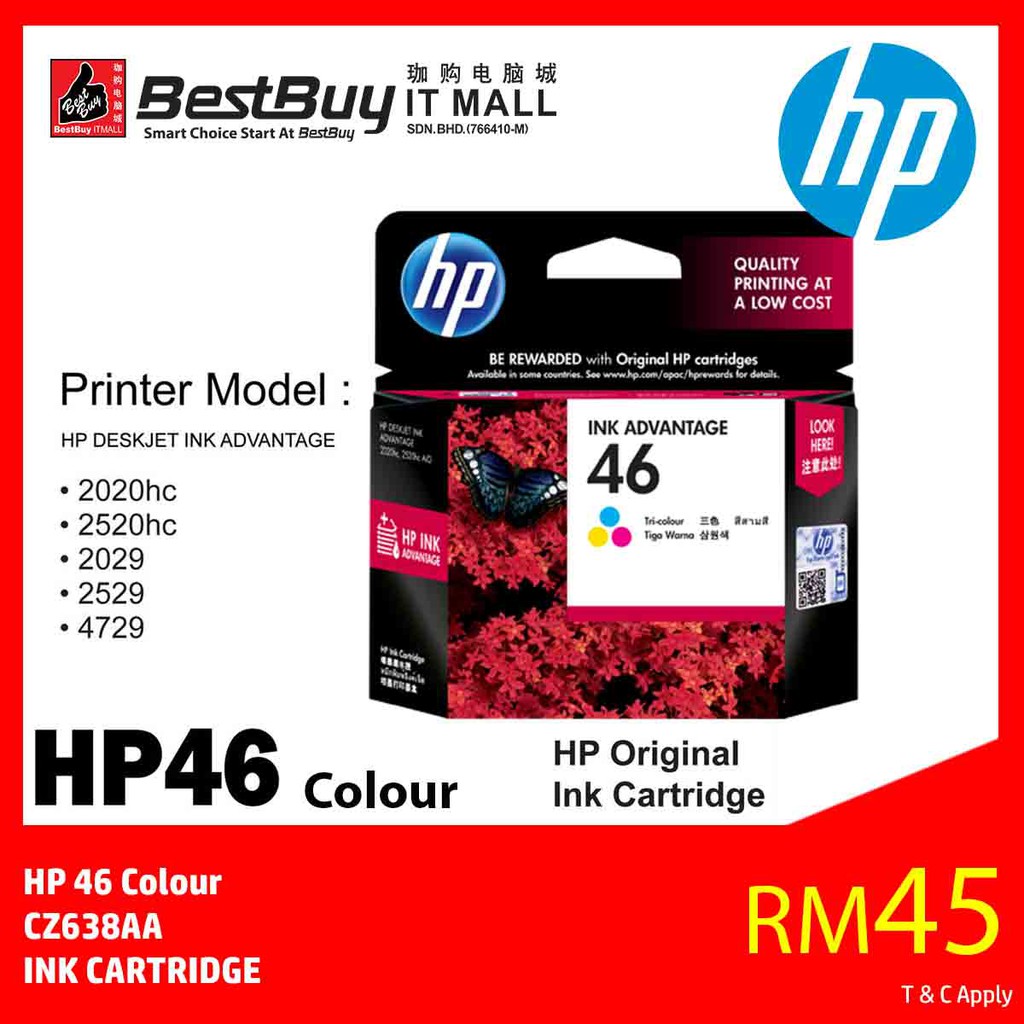HP 46 Colour INK CARTRIDGE (CZ638AA) | Shopee Malaysia