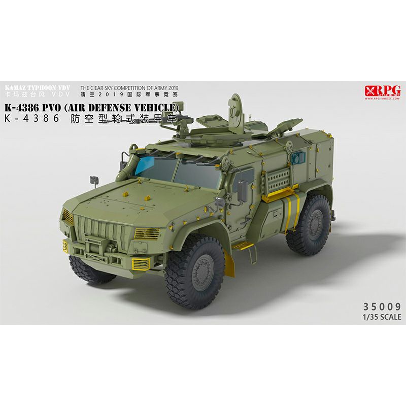 Russia Kamaz Typhoon Air Defence Vehicle Brand RPG 1/35 | Shopee Malaysia