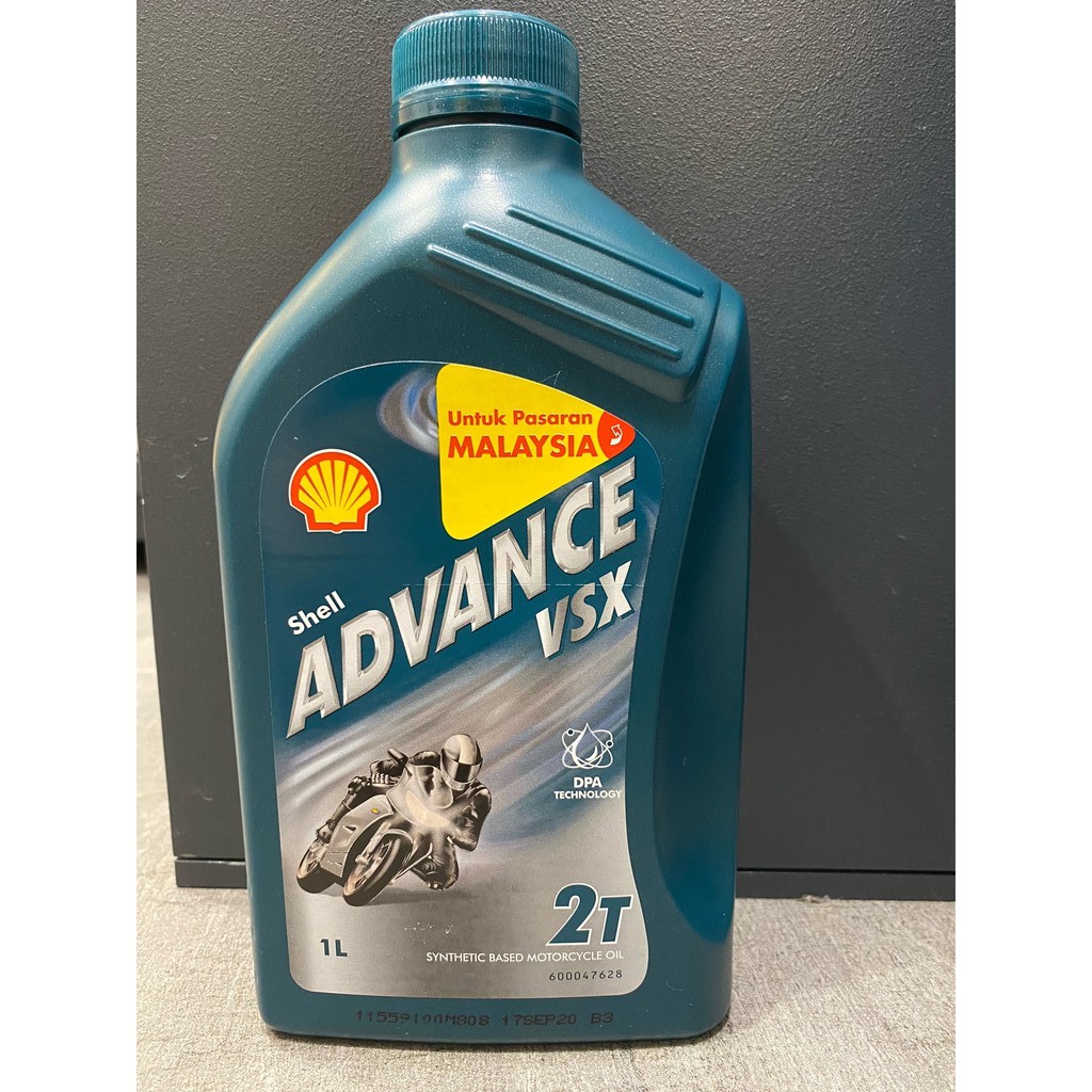 Shell Advance VSX 2T 1L | Shopee Malaysia
