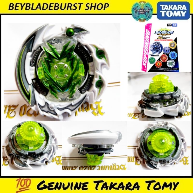 B176 Hollow Valkyrie Random Booster Vol 23 ( Beyblade Takara Tomy ...