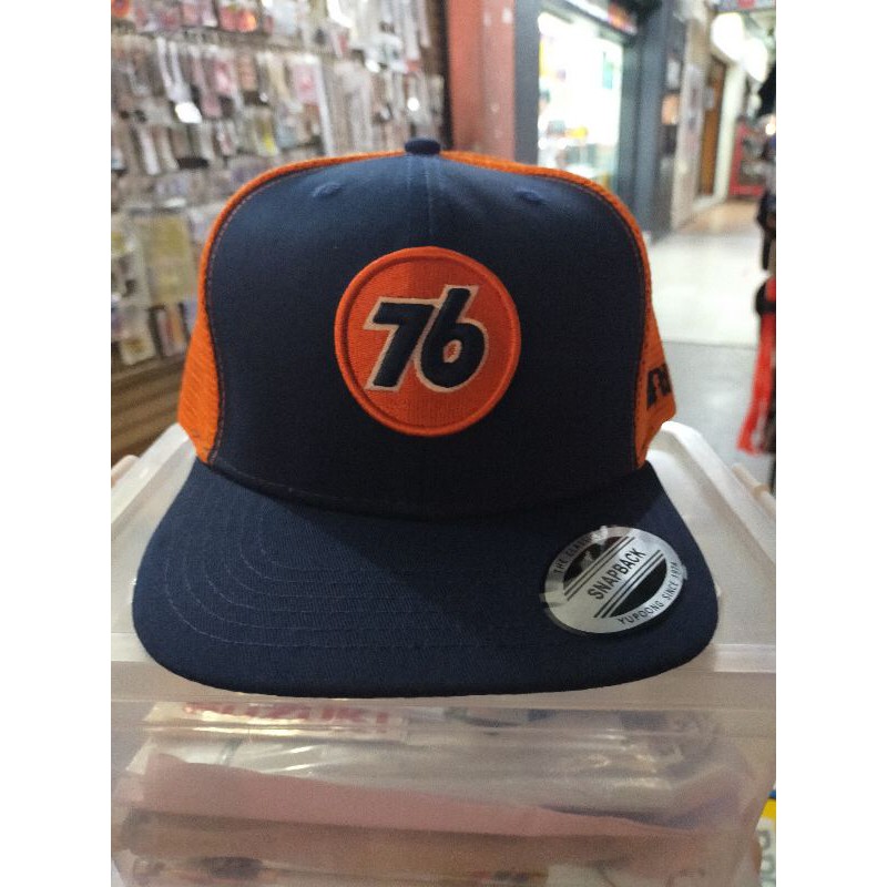 CAP 76 UNION Jaring New | Shopee Malaysia