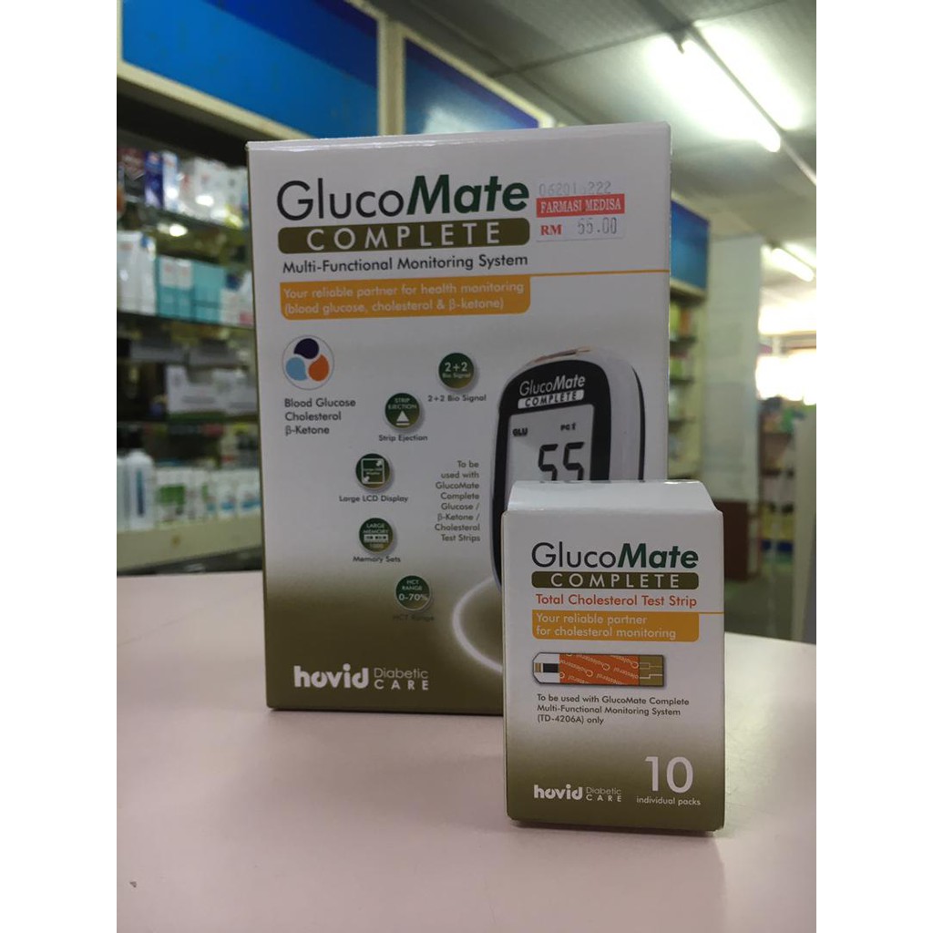 Alat Cek Gula Dalam Darah GlucoMate Complete Monitoring System Blood ...
