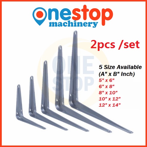 2pcs/set Wall Shelf Shelving L Bracket Wall Mount Rack Racking / Batang ...