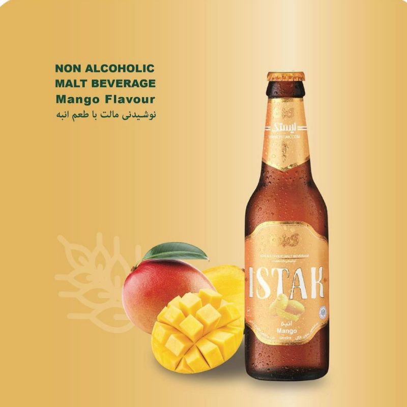 (PROMO RAMADAN) ISTAK MALT DRINK 330ml 100% HALAL (NON-ALCOHOLIC) | Shopee Malaysia