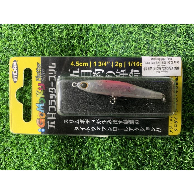 Storm Gomoku Flutter Slim Sinking Fishing Lure | Shopee Malaysia