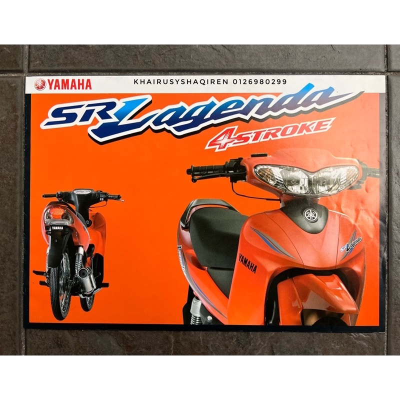 Yamaha Lagenda (SRL105 / SRL110) Original Printed Brochure / Pamphlet ...
