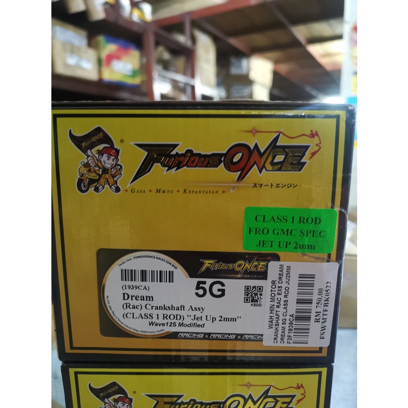 EX5 DREAM 5G ROD (JET UP - 2MM / 3MM / 4MM) FURIOUS ONCE 5G CRANKSHAFT ...