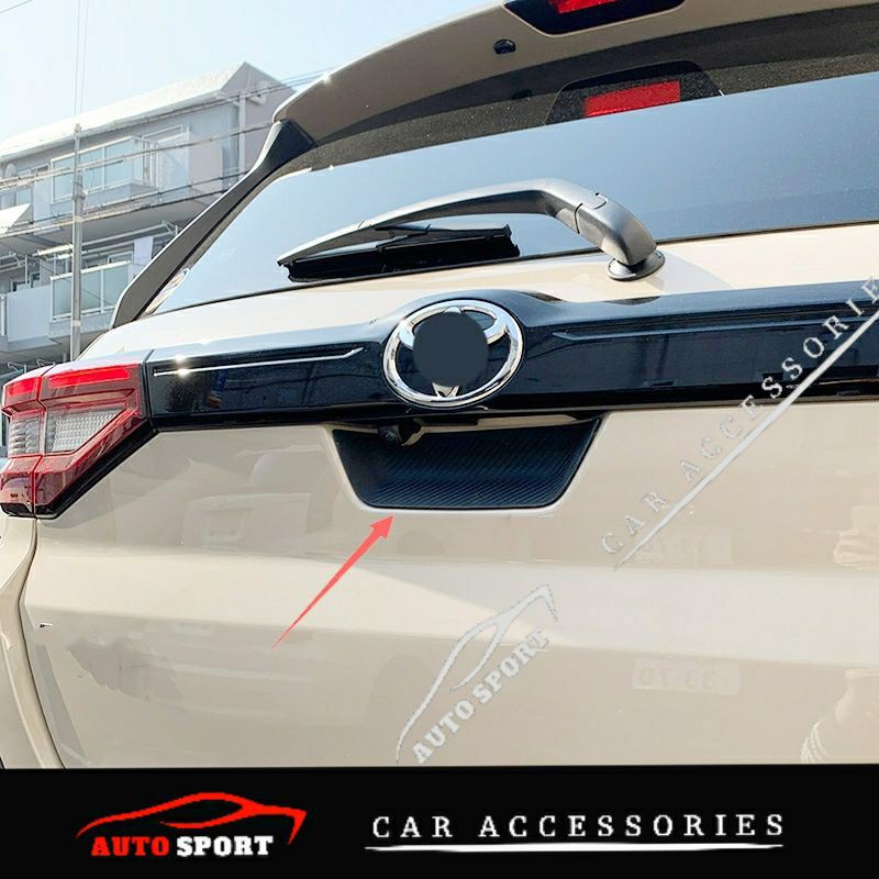Perodua Ativa Rear Bonnet Handle Anti Scratch Cover Trim | Shopee Malaysia