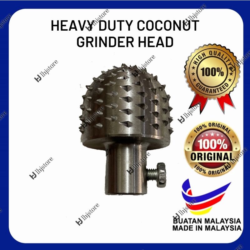 13mm COCONUT GRINDER HEAD / COCONUT MACHINE HEAD / COCONUT MACHINE ...