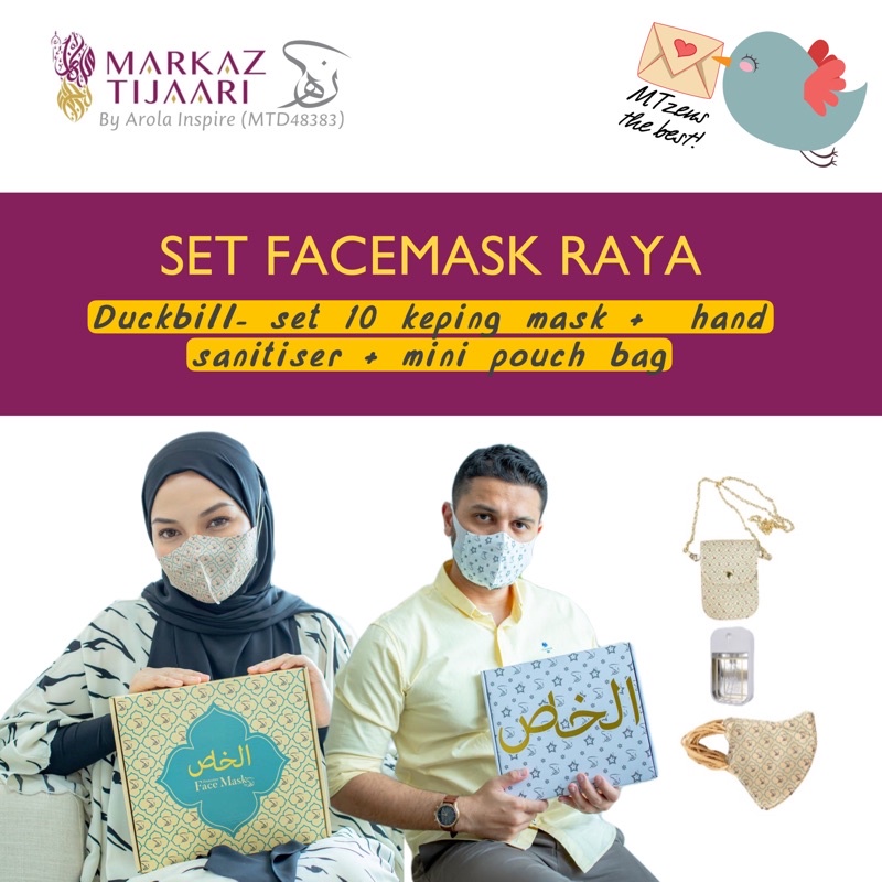 [MARKAZ TIJAARI] DUCKBILL 3D PRINTED FACE MASK by NUNHA| NEELOFA | Shopee Malaysia